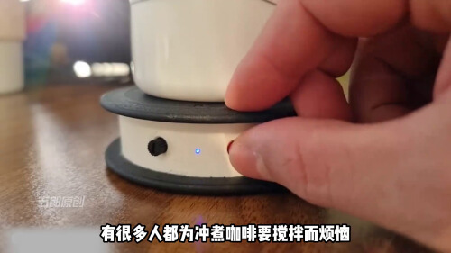 国外小伙脑洞大开,用几块强磁自制磁力搅拌器,冲泡咖啡省时省力