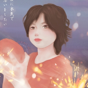 小张的摸鱼生活 
