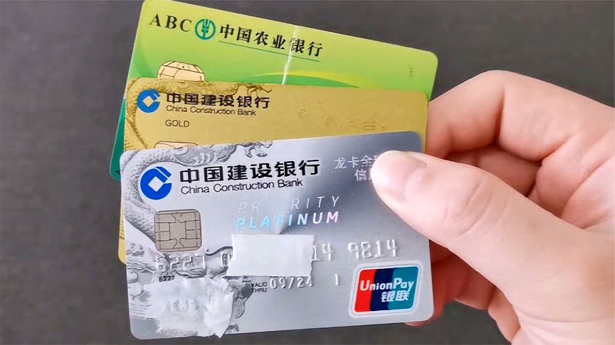 银行卡要不要开通短信通知?多亏银行朋友提醒,好多人还不清楚