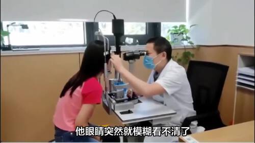 眼睛突然模糊又恢复?这些诱因要警惕,出现这些信号速就医!