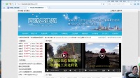 科力达全站仪使用教程