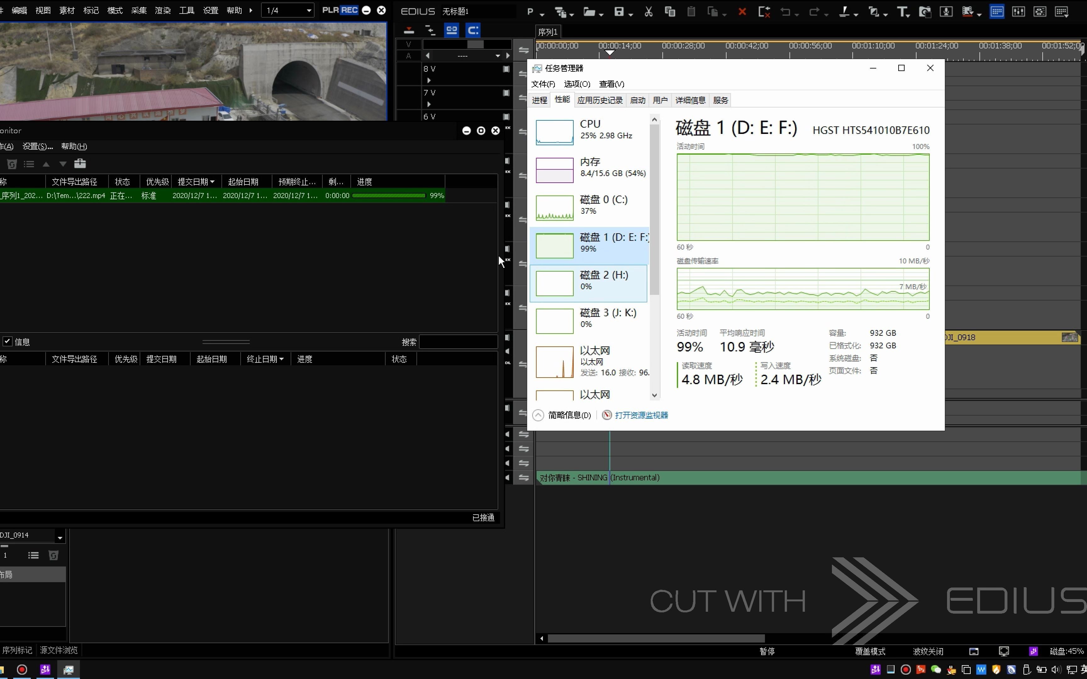 EDIUSX 的bug EDIUS9时代开始残留的