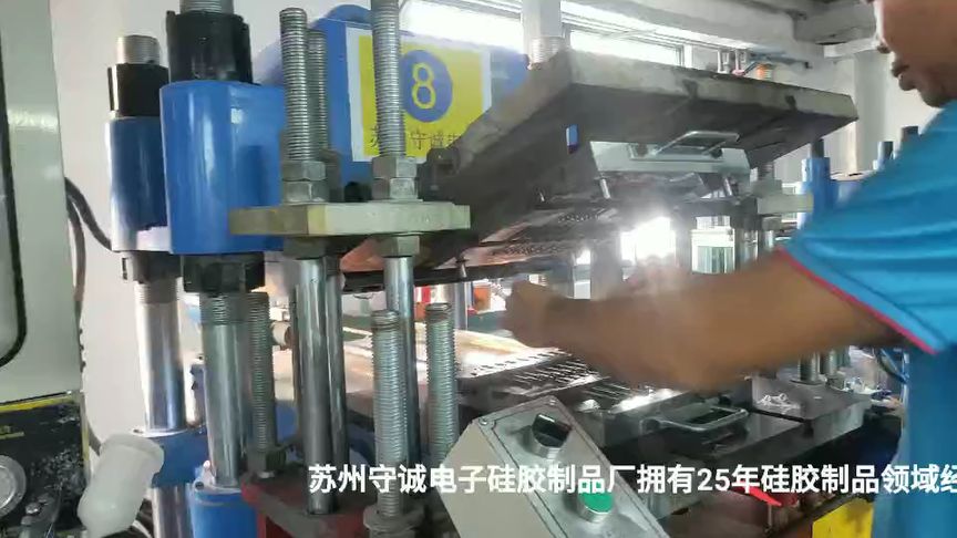 苏州医用硅胶制品厂制作医疗级硅胶导管 硅胶喉罩配件外接管