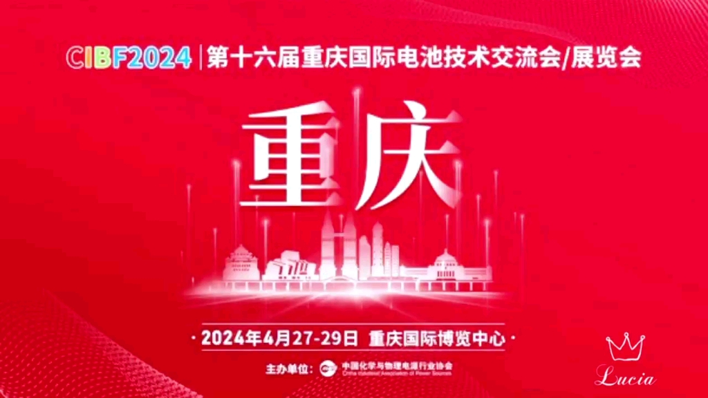 ...圆柱预处理设备/直线模组/拘束托盘…国际友人络绎不绝,现场人气爆棚