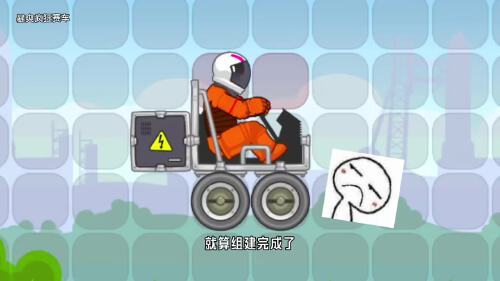 三角形设计法让直播间人气翻倍!主播这招太绝了