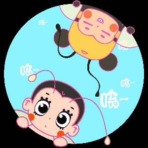 嗡崽游天下 
