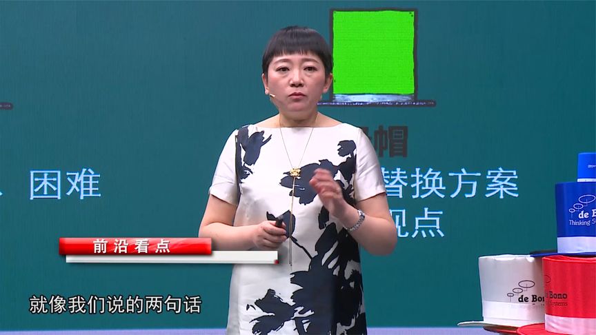 效率是现在多数企业的核心思维,时间和成本几乎决定了企业的生死