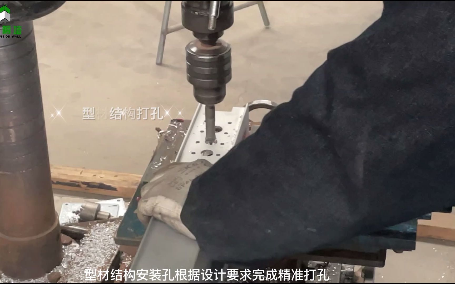 酒店活动隔断墙内部结构细节展示