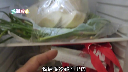冰箱制冷问题解决:冰箱不结冰、制冷效果差,原来是这里出问题