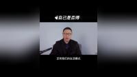 南京著名心理咨询师在线解答--怎样判断是否得了抑郁症