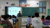 南宫市 任梦丹 2018511747 初一 生物 制作洋葱内表皮临时装片