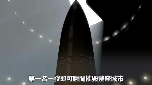 全球十大尖端武器震撼曝光!第一件就让你大开眼界
