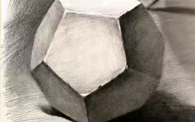 素描几何体十二多面画法小示范
