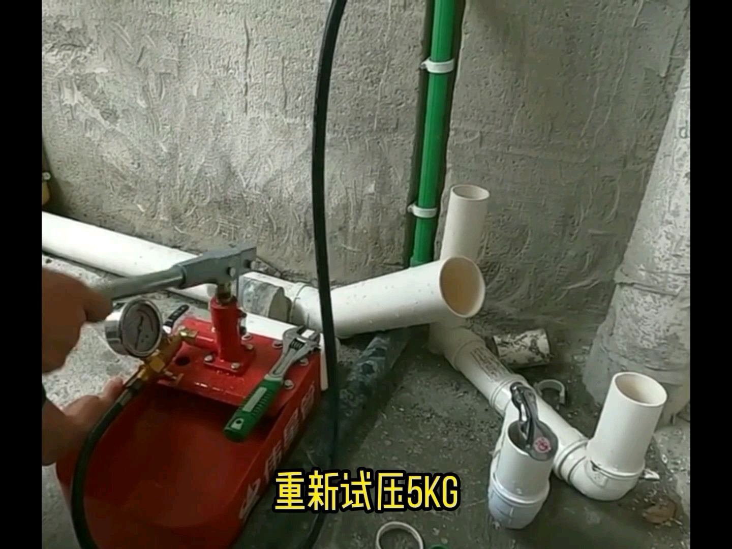 家装水电验收水管试压不可草率,否则后期麻烦大了