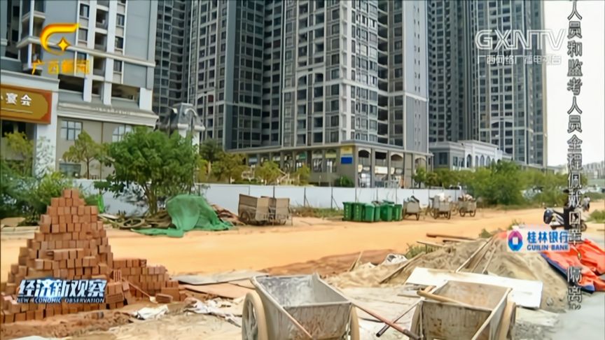 南宁:小区旁要建垃圾站? 建设单位“躲猫猫”