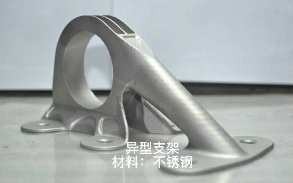 金属3D打印服务,欢迎来电咨询。