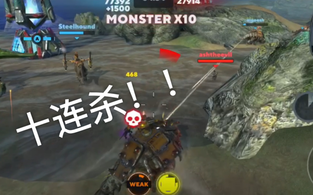 【Dino Squad】恐龙战队测试服甲龙评测及玩法推荐