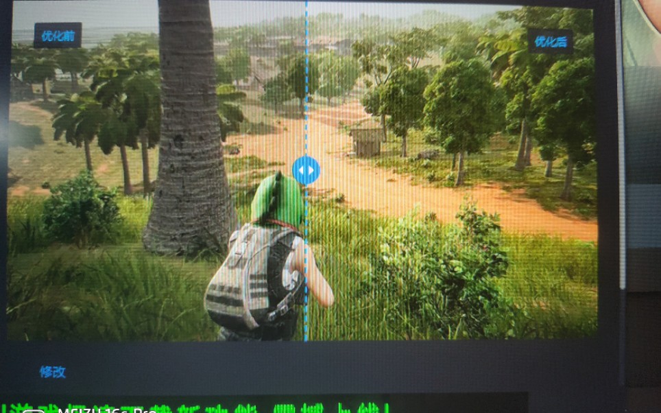 3060笔记本绝地求生吃鸡测试