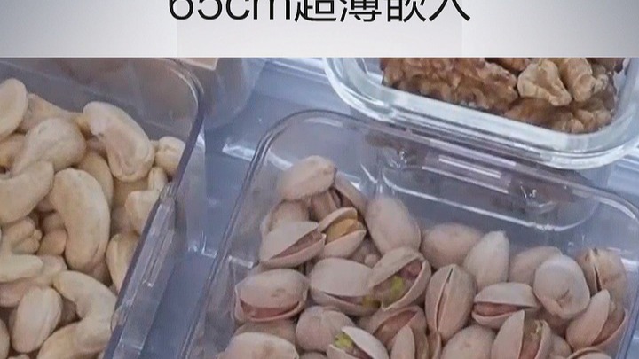 容声BCD-465WD18FP冰箱也太能装了吧,465升大容量还省电,风冷无...