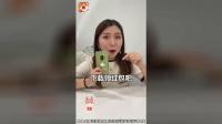 0.3元就能提现到微信,不用好友助力哦。