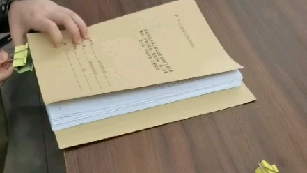 三孔一线(包裹脊背、封底)装订方法