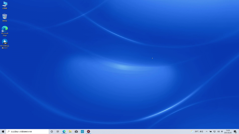windows10关闭自动更新