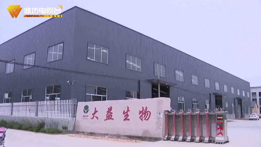 潍城区:以创业带动就业 推动更高质量和更充分就业