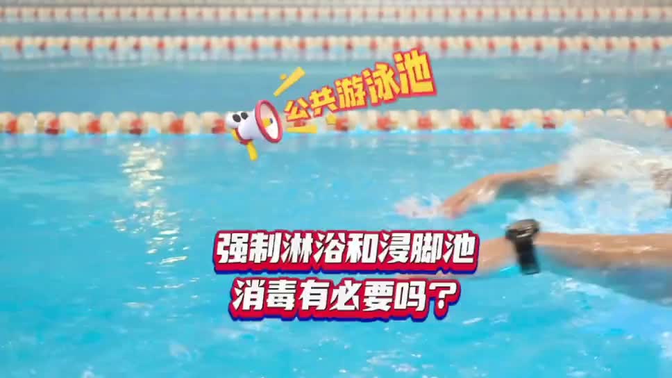 【佳劲水处理】浙江游泳池设备有限公司,浙江游泳池设备厂家