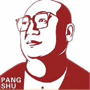 胖叔分享呼吸 