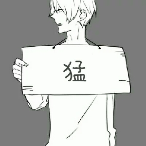 舒克開贝塔 