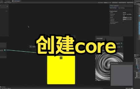 【linux操作系统】创建core,真的很好用。
