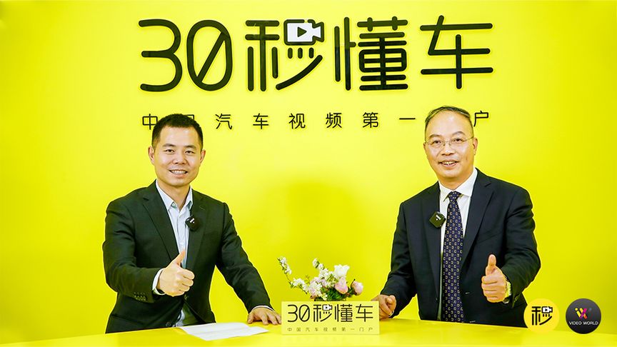 潘建新:东风本田燃油 混动 插电式三大阵营齐发力