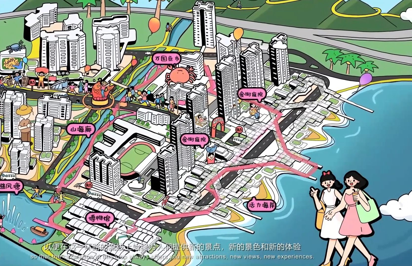 第四名GMP联合体丨深圳市盐田区旧墟镇片区城市更新项目建筑方案...