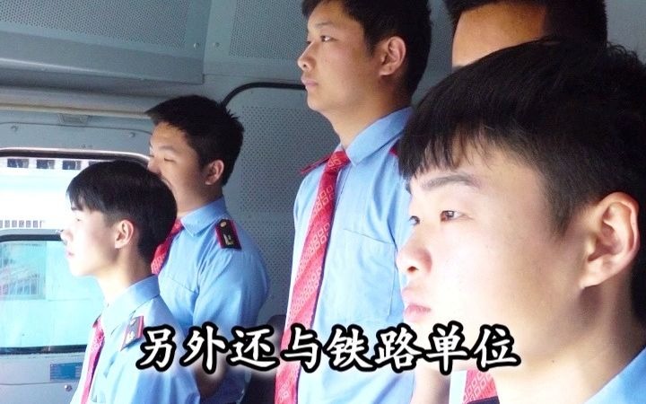 江西学火车司机学校南昌火车司机铁路学校南昌向远铁路学校