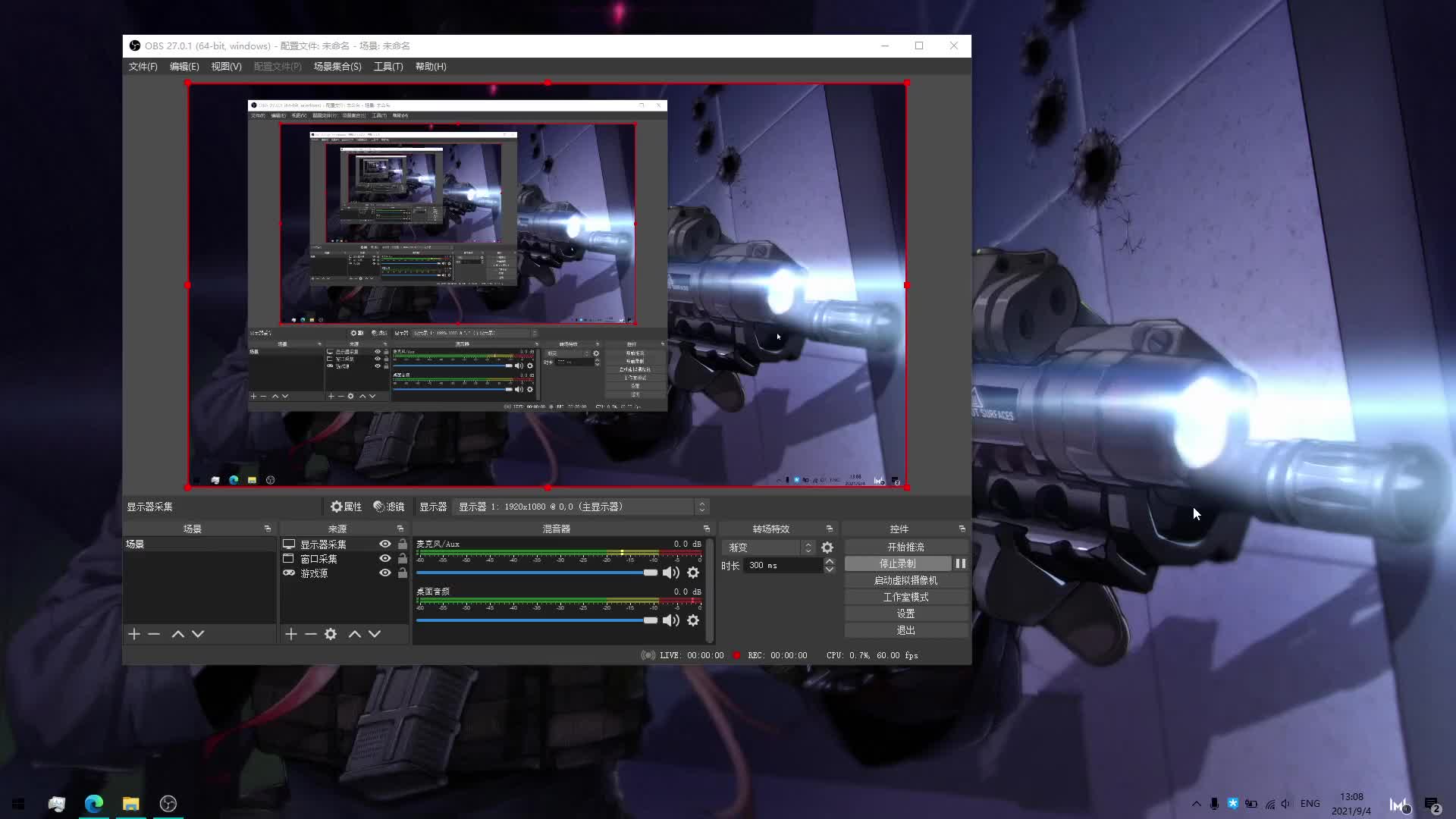 VC++6.0安装和使用的简单教程