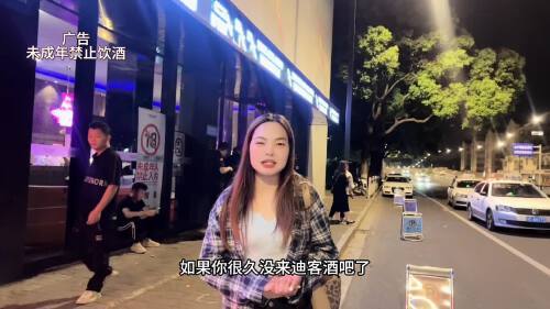 年轻人的这生活要从这里开始