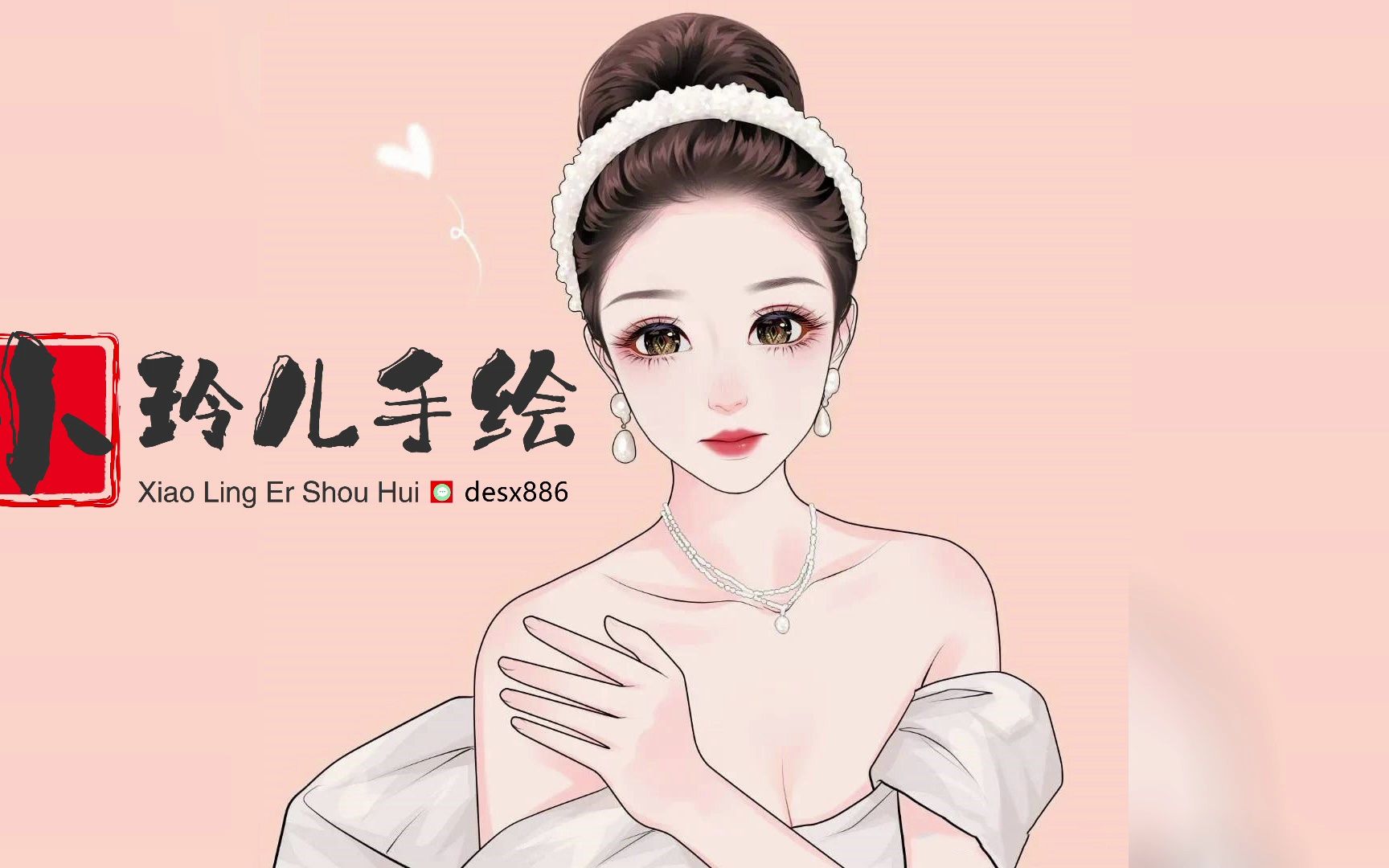 搞笑头像女动漫 可爱头像女 卡通 呆萌 小玲儿手绘头像