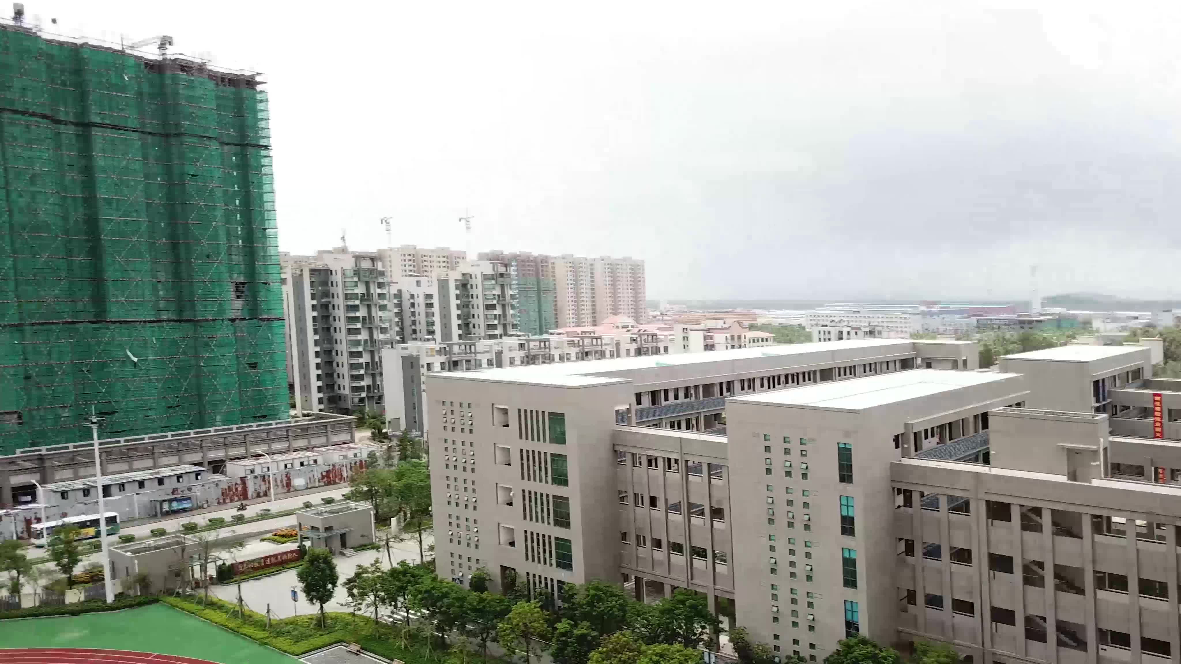 【信息部】珠海市第一中学平沙校区IRT联合招新宣传片