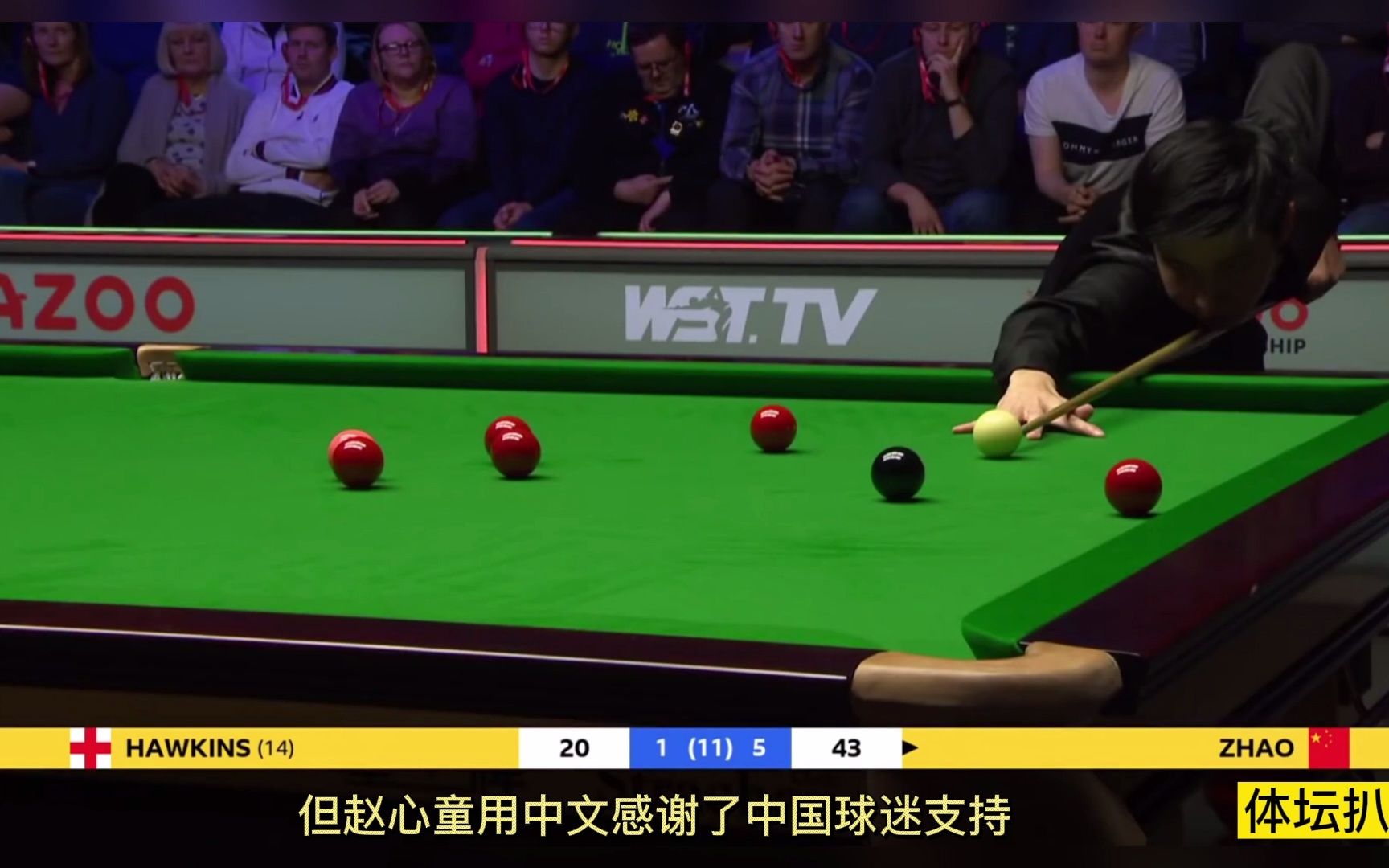 6-1创纪录!赵心童挺进英锦赛决赛,排名创新高,冲击世界前10