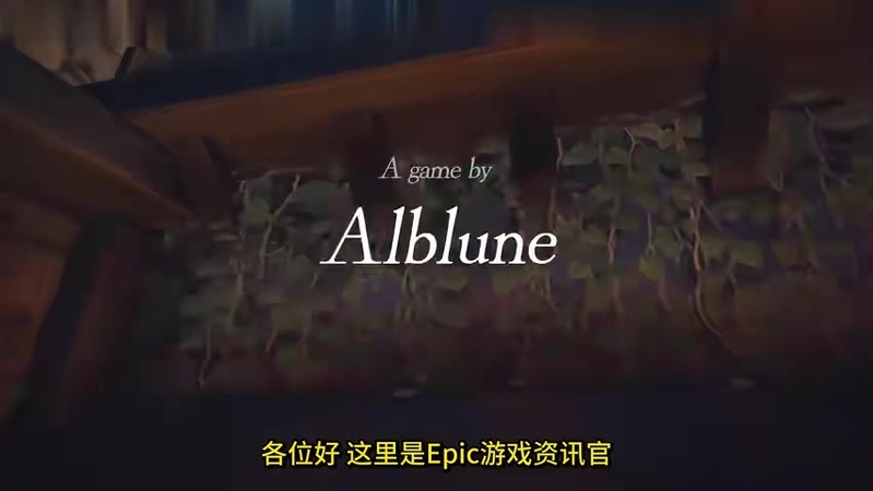Epic今晚喜加一,育碧回归Steam刺客信条影延期,《对马岛之魂》续作...
