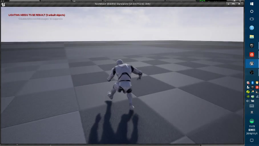 UE4动画无缝衔接演示