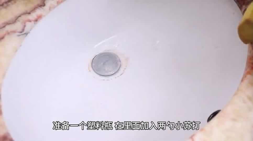 白色衣服被84烧黄怎么恢复