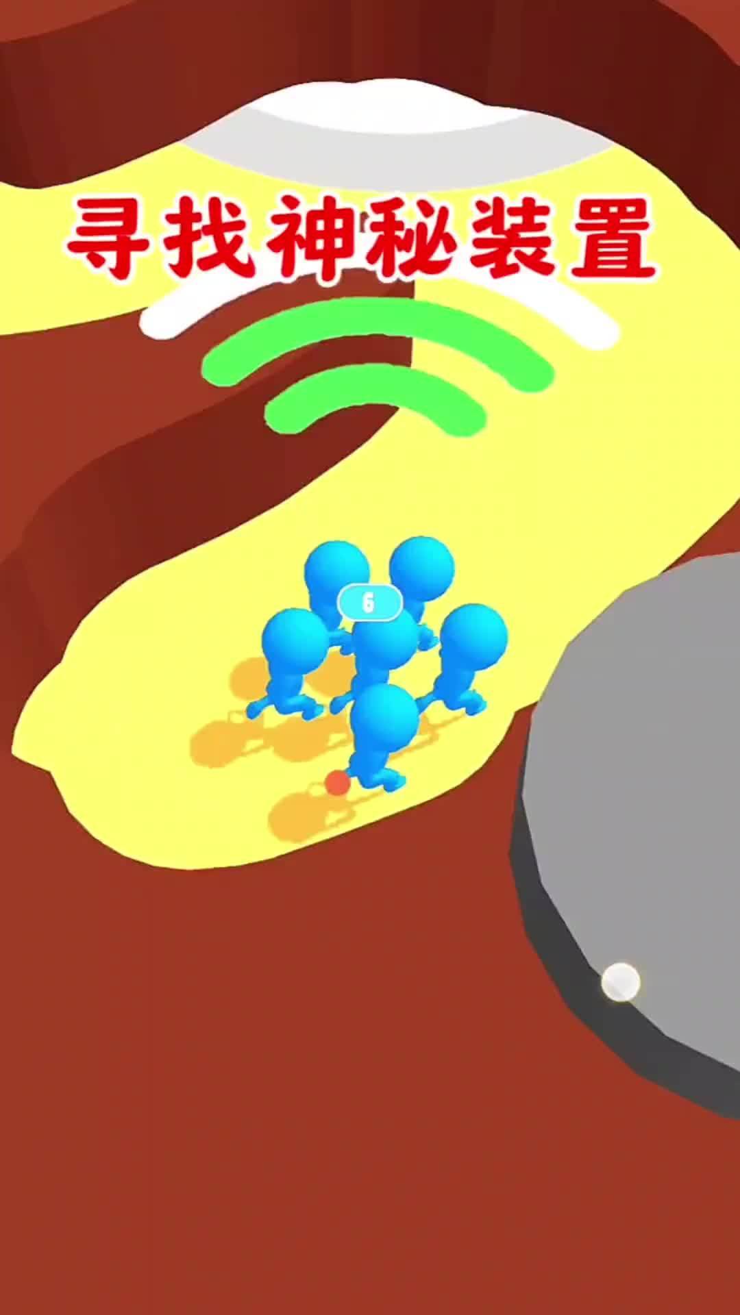 单机解压小游戏 (9)