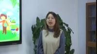 班队会课说课视频