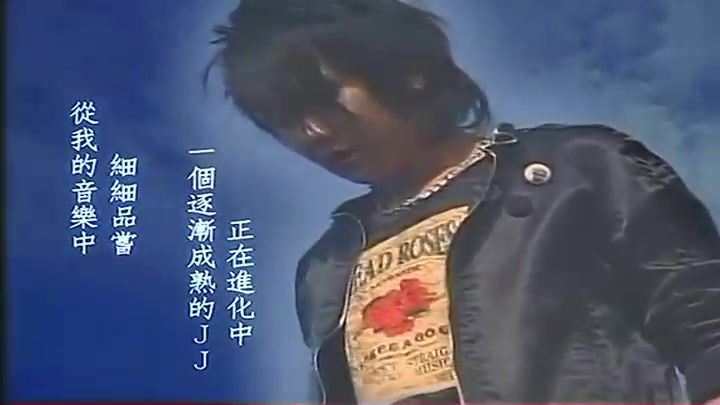 【林俊杰】完整版演唱会合集,2.西界亚洲全胜庆功影音