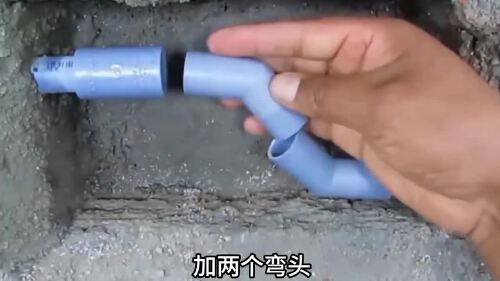 不用弯头!两根错位PVC管这样接,牢固不漏水,方法太绝了