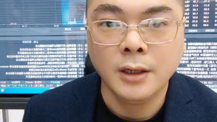 ...光伏大涨,两道光带动双创反弹,接下来还能反弹吗?反弹需要依靠什么...
