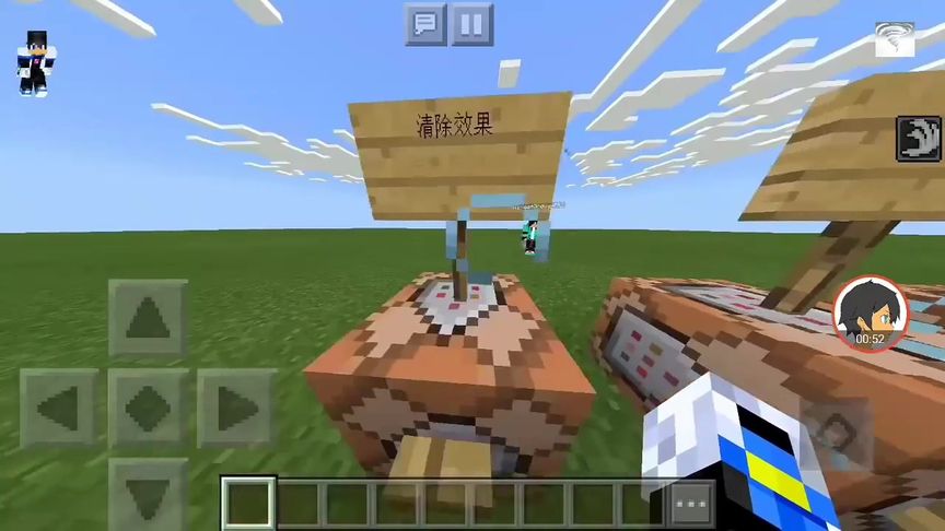 我的世界:教你使用所有的100级药水效果!