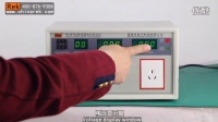美瑞克RK2675系列泄露电流测试仪的介绍及操作方法