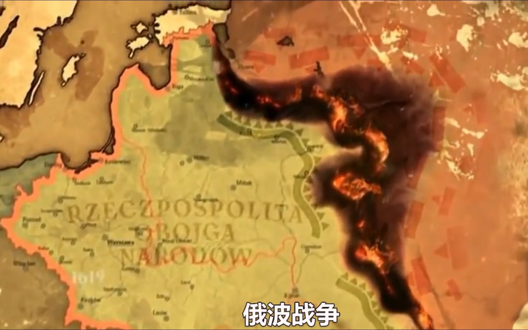 【中文字幕】波兰历史动画-上海世博会2010